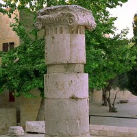The Pillar and Ground of Truth – 1 Timothy 3:15, "…that thou mayest ...